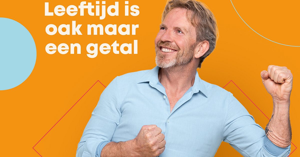 Limesquare | B Corp ™ | Oak Pensioenfonds